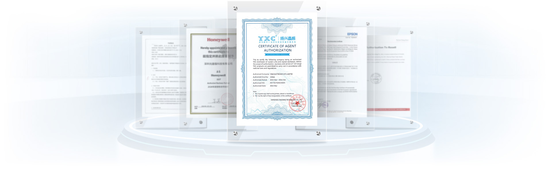 YXC Authorized Agent | YQM